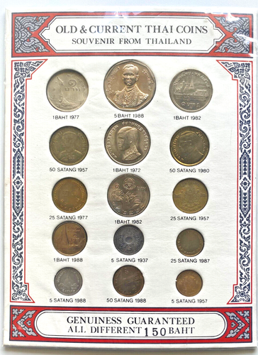 THAILAND 15 COIN SET: OLD AND CURRENT COINS 1937-1988 | eBay