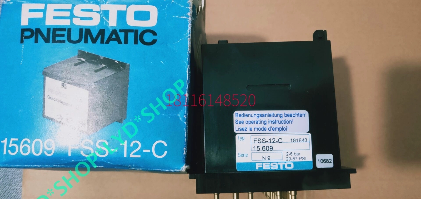1pcs FESTO fast stepper FSS-12-C 15609 | eBay