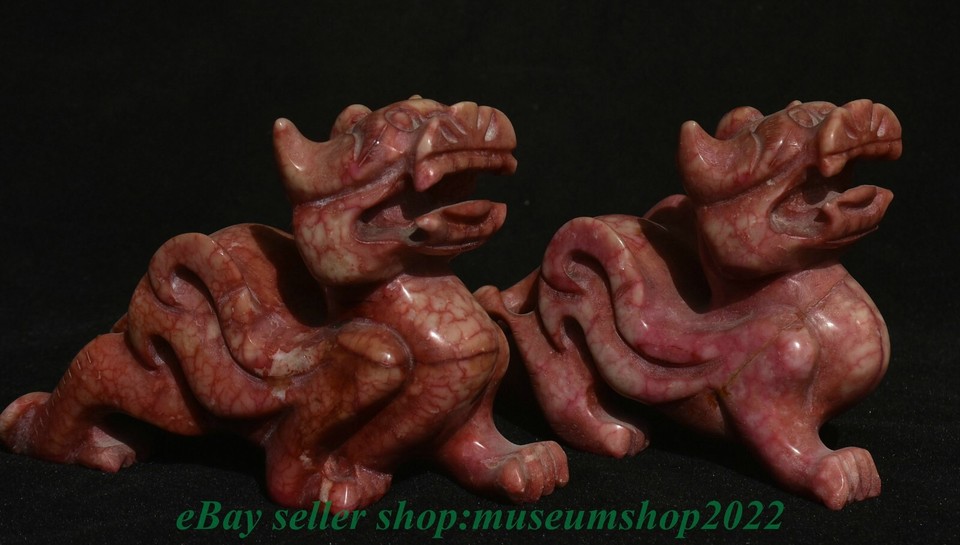 5.6" Chinese Natural Xiu Jade Carved Auspicious Pixiu Beast Statue Pair ...