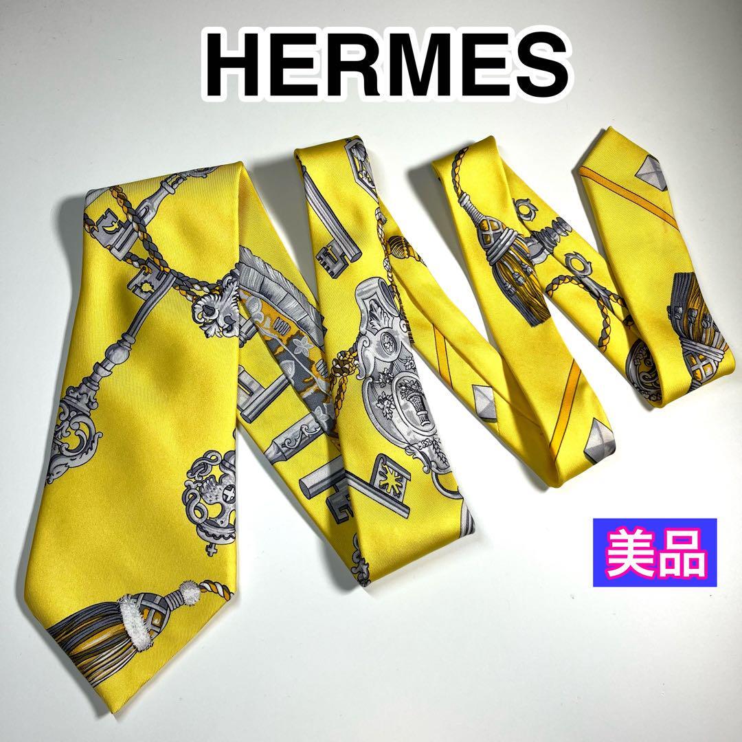 Hermes Tie Luxury Silk Scarf Pattern - Gem