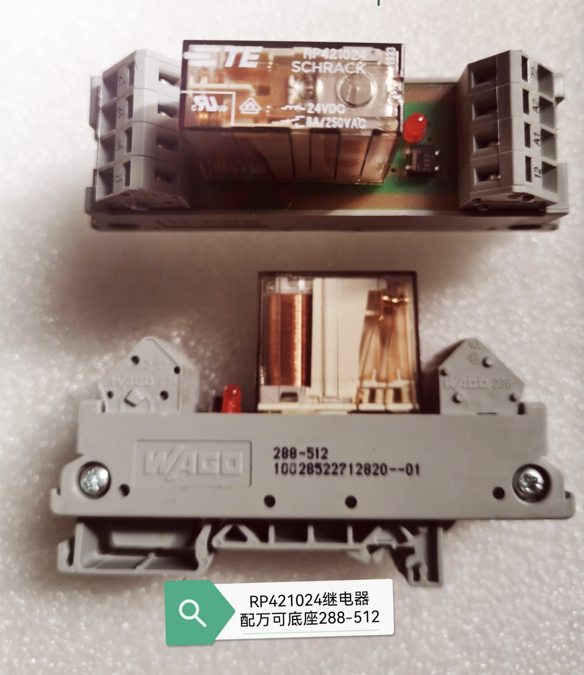 RP421024 24VDC DPDT Power Relay 8 Pins 10A 250VAC With 288-512 Socket x ...