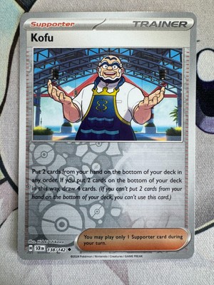 Kofu Reverse Holo English Pokemon TCG BKBO14 | eBay