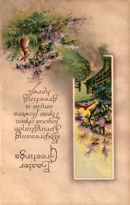 Easter Greetings from Mother, 1927 Postcard | eBay