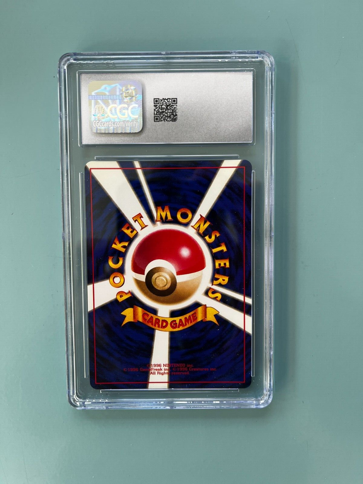 CGC 9 1997 Dark Gloom Japanese Rocket Gang #044 Pokémon Card | eBay