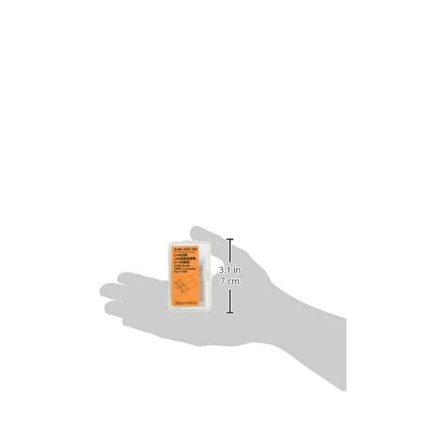 1/48 J85 Engine Exhaust Nozzle Set for F-5E for AFV Club Model Parts ...