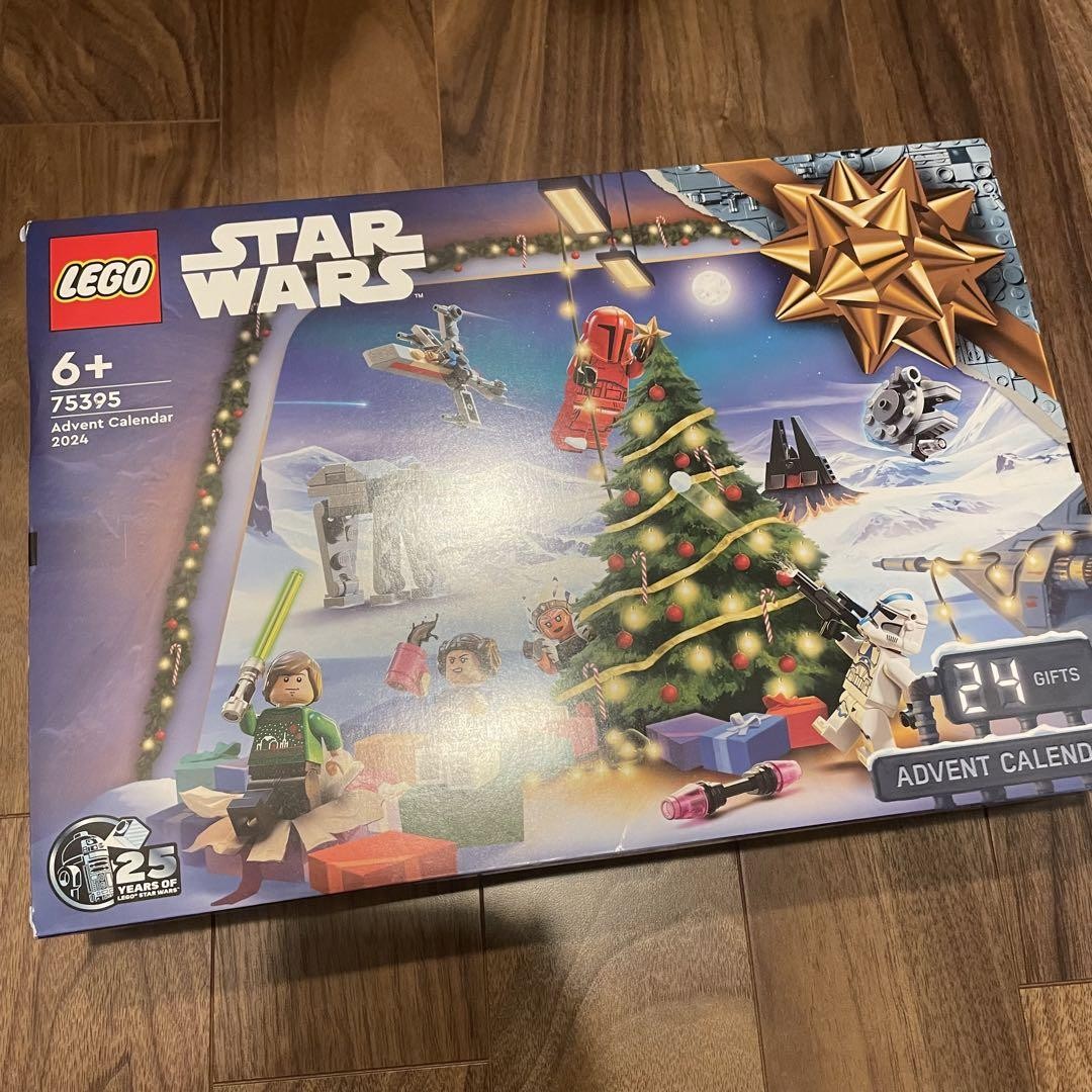 Lego 2024 Calendar