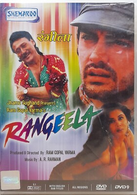 Rangeela - Aamir Khan, Urmila Matondkar - Bollywood Hindi Movie DVD ...