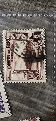 Peru Foreign 5cts Stamp Used - #A998 | eBay