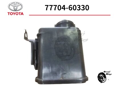 Toyota GenuineLAND CRUISER GRJ7# CANISTER ASSY, CHARCOAL 77704-60330 ...