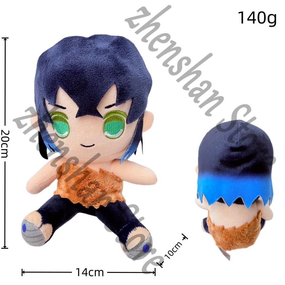 Demon Slayer Hashibira Inosuke Cosplay Stuffed Toy Original Plush Doll ...
