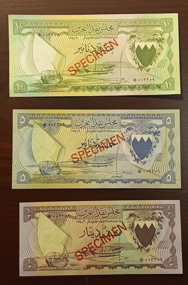 1964 Bahrain SPECIMEN Banknotes Full Set First Issue Currency Board 6 ...