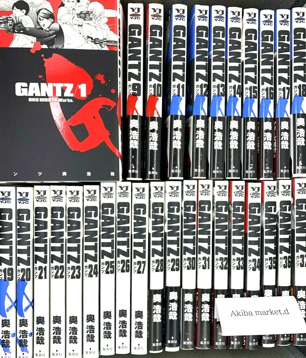 Gantz Volumes comics www.drivingthailand.in.th