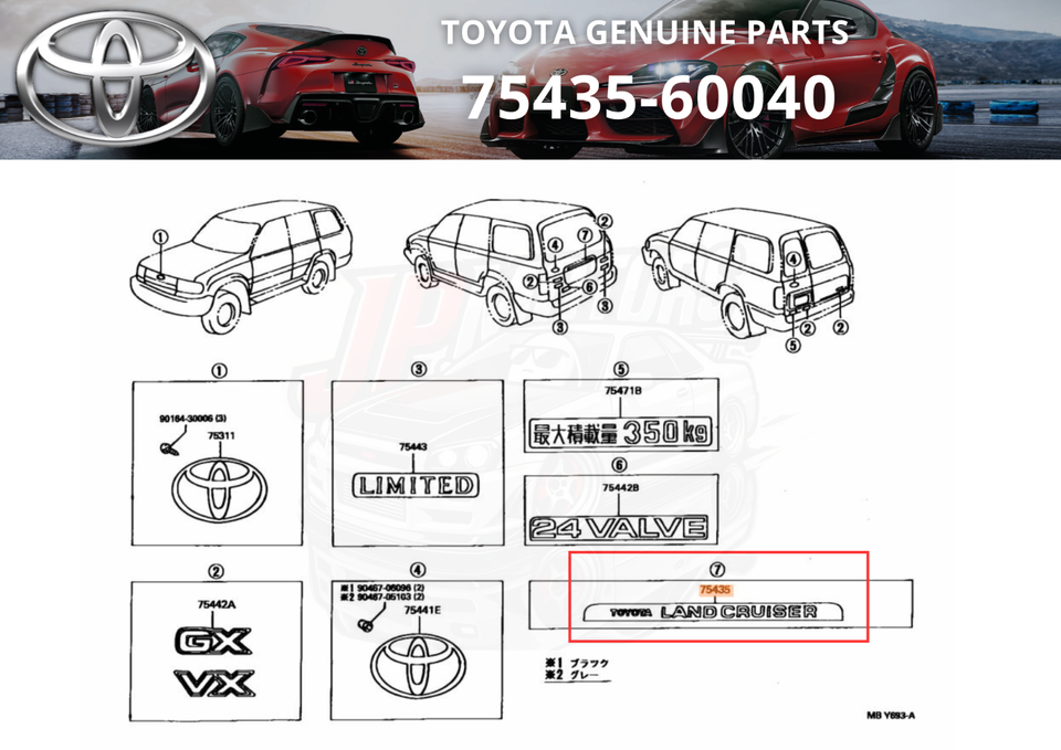 TOYOTA LAND CRUISER 80 Series Genuine Rear Hatch Emblem Nameplate 75435 ...