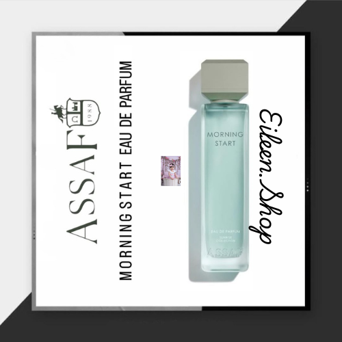 Morning Start By Assaf Perfume EDP 200ML For Her A Boost Of Positive ...
