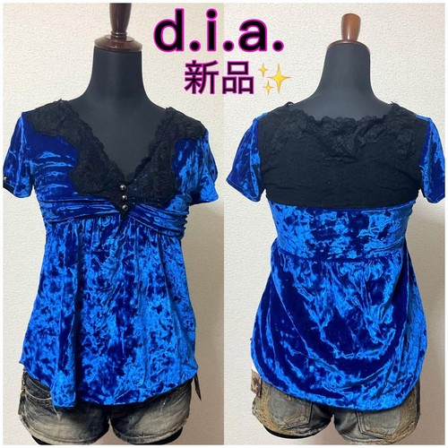 d.i.a. Velor Back Lace Top Sequin Shine Sexy Open Back Used | eBay ...