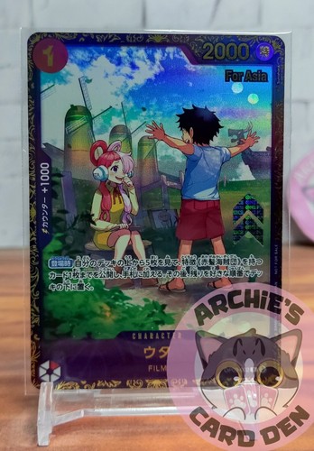 One Piece Card Game Uta Flagship Winner Promo Foil OP09-002 NEAR-MINT ...