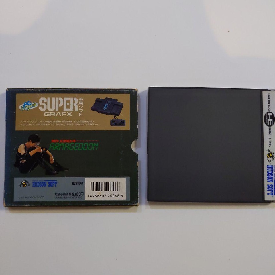 NEC PC Engine Aldynes HuCard Super GRAFX Software Hudson NTSC-J Working ...