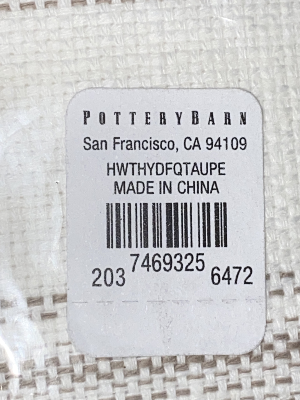 Pottery Barn Hawthorn Stripe Duvet Cover Taupe Beige Queen NWT | eBay