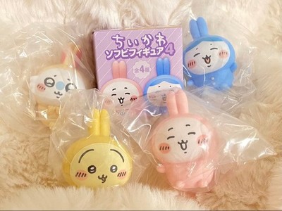 Chikawa Soft Vinyl Figure 4 Complete | eBay