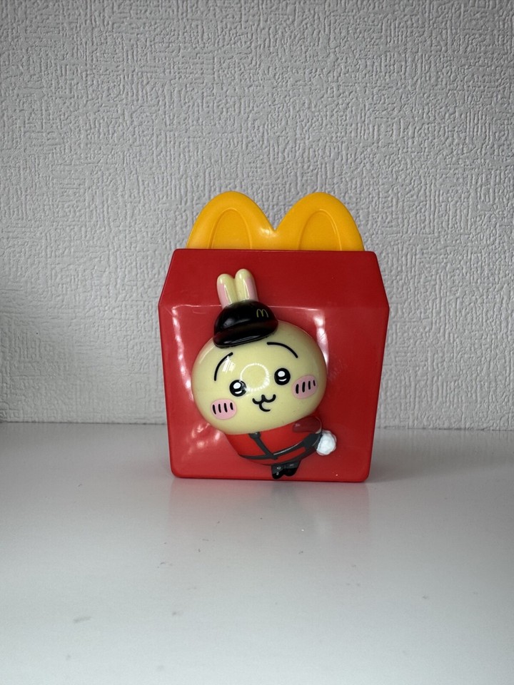 McDonald's Chiikawa Figure Vol.2 **Complete Set** Happy set Happy meal ...