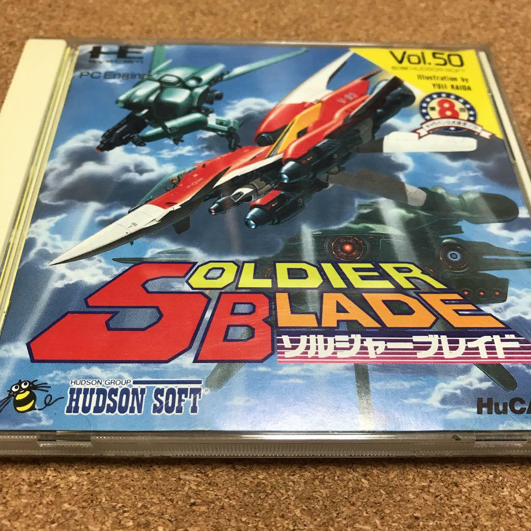 PC-Engine Soldier Blade Japan NEC PCE Rare | eBay