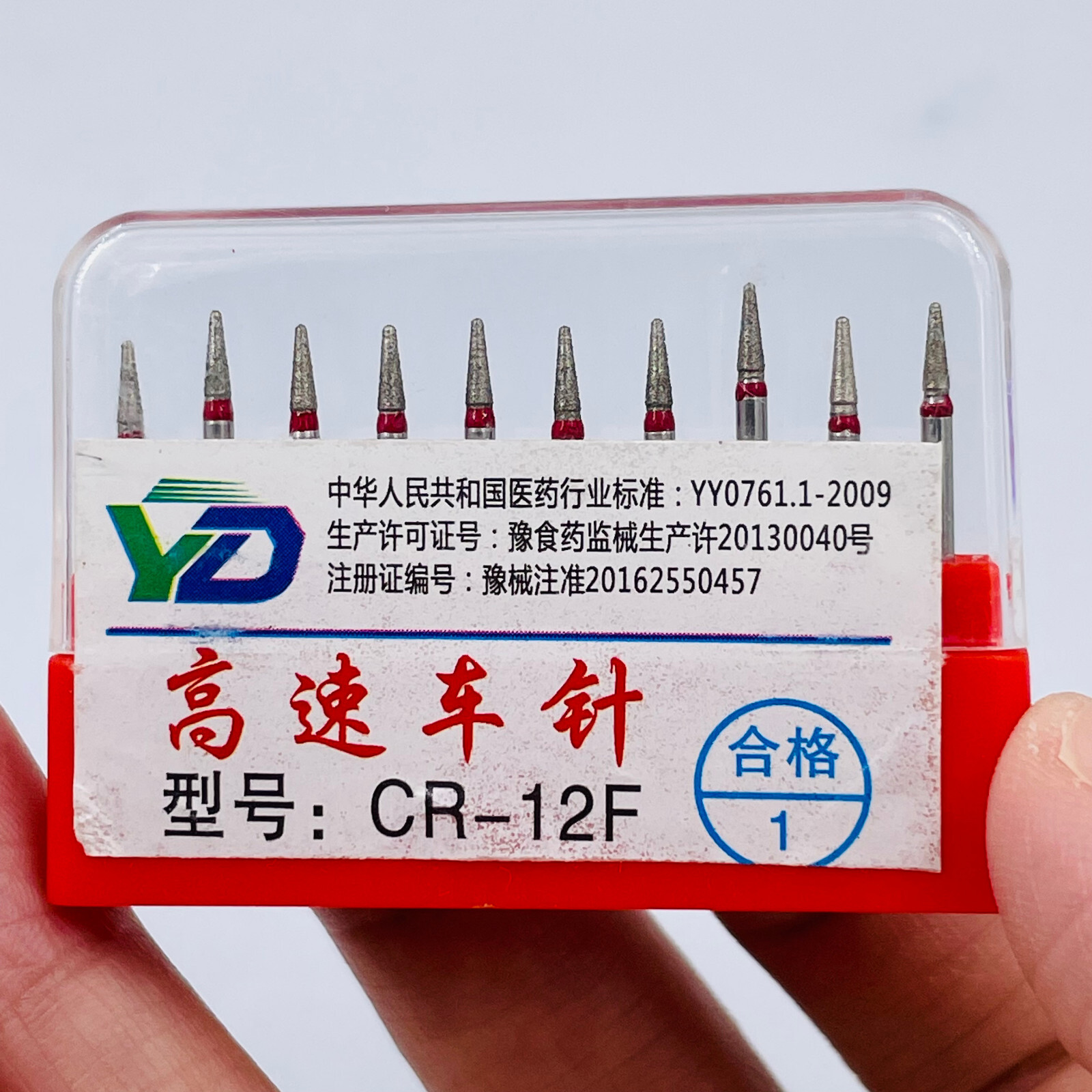 CR-12F Dental Diamond Bur Tips Drills Burs FG1.6mm Fit High Speed Handpiece | eBay