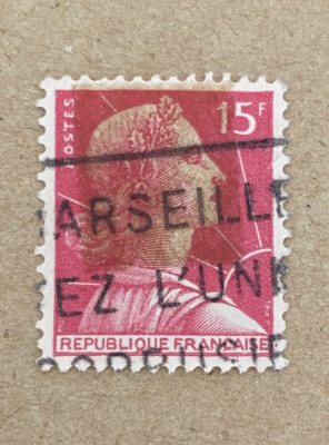 Stamp Republique Francaise ( 15 F- E3) | eBay