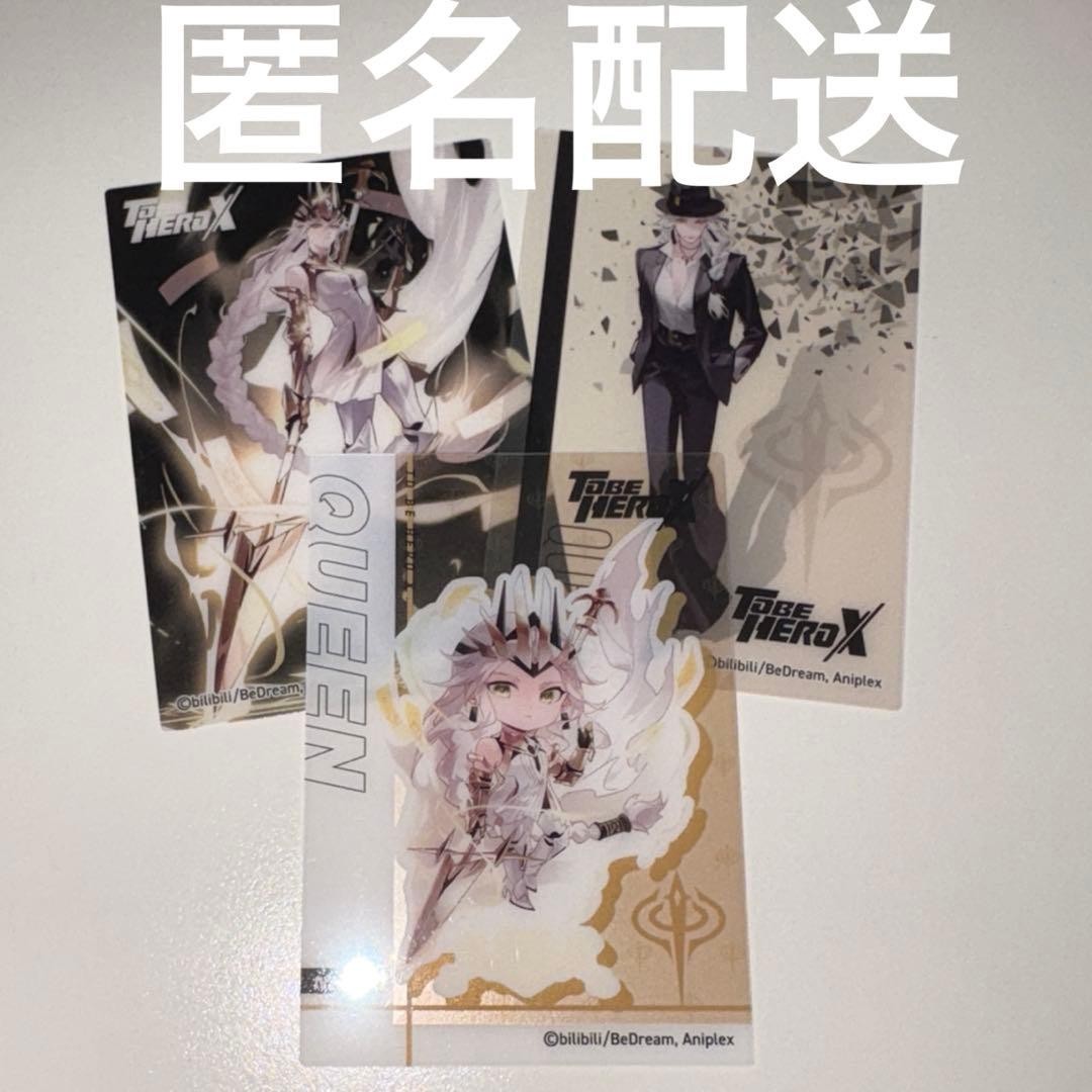 TO BE HERO X Queen Clear Card Collection ensky | eBay UK