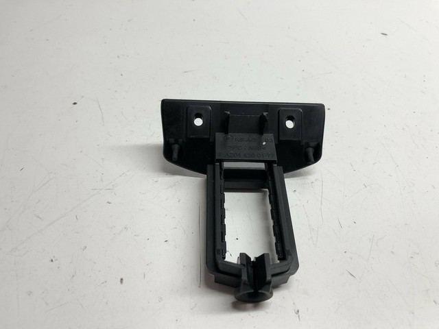 Mercedes-Benz A2044200177 günstig kaufen | eBay