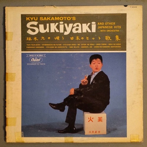 Promo KYU SAKAMOTO'S- Sukiyaki and other Japanese hits with Orchestra T ...