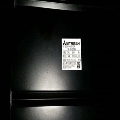 MITSUBISHI HF-H703BS AC Servo Motor HFH703BS New In Box Expedited ...