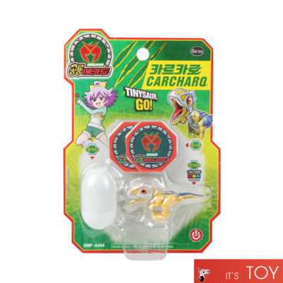 Dino Mecard Tinysaur CARCHARO Carcharodontosaurus Dinosaur Transforming ...