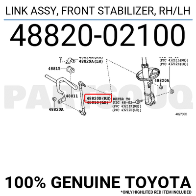 4882002100 Genuine Toyota LINK ASSY, FRONT STABILIZER, RH/LH 48820 ...