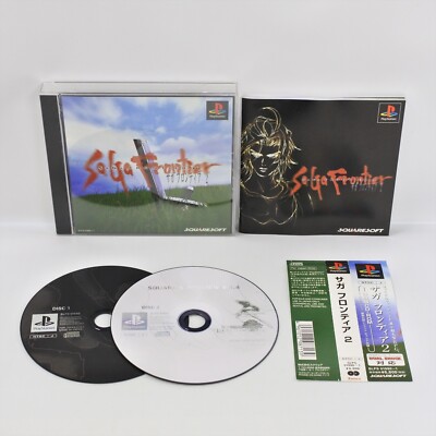 PS1 SAGA FRONTIER 2 II Spine * Playstation For JP System p1 | eBay.de