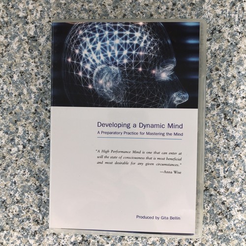 Developing a Dynamic Mind A Preparatory Practice for Mastering The Mind ...