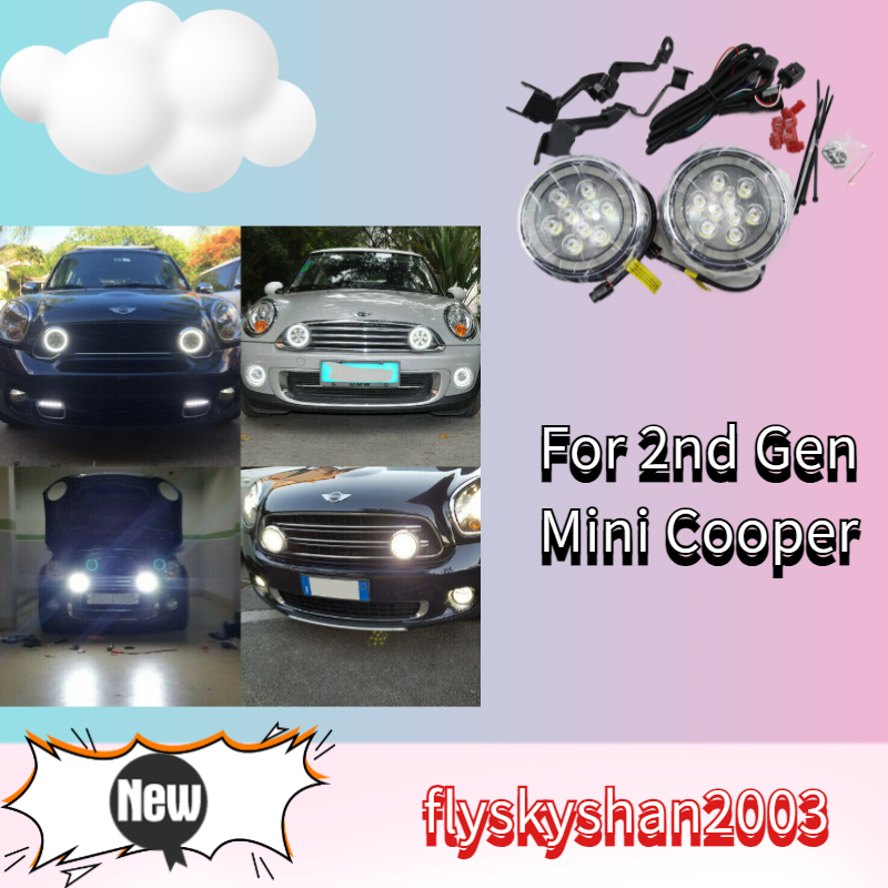 Chrome LED Rally Fog Light Halo DRL Daytime Running Lamp For 2nd Gen ...