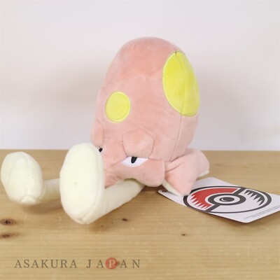 Pokemon Center Original Plush doll Toedscool Scarlet / Violet | eBay ...