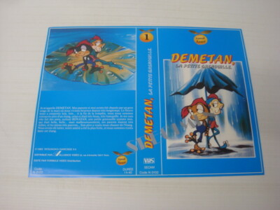 Prospectus ancien jaquette VHS dessin animé Demetan - specimen | eBay UK