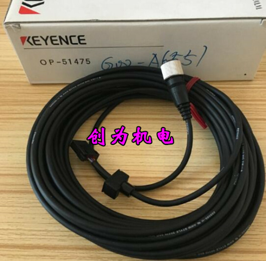 1PC Keyence Cable OP-51475 | eBay