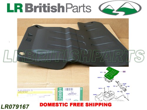 GENUINE LAND ROVER BATTERY BOX COVER RANGE ROVER EVOQUE LR124277 NEW | eBay