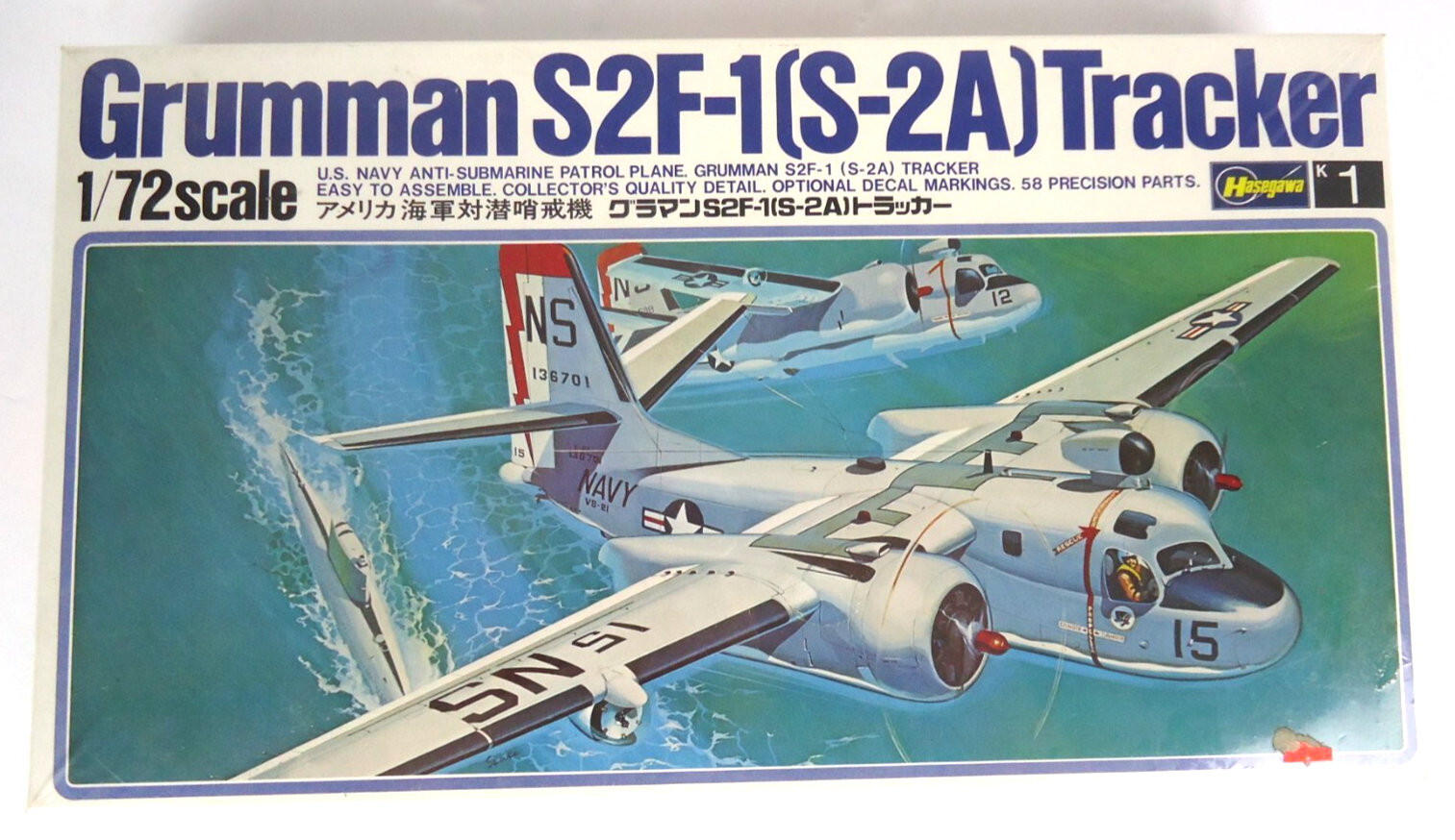 Hasegawa Grumman USN Model S2F-1(S-2A) Tracker 1/72 - NEW & SEALED | eBay
