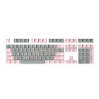 Multi-color Doubleshot Key Cap 104 Keycaps set for Cherry MX Mechanical ...