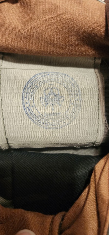 Custom Russian Made Cosplay Suit STALKER Monolith Faction Urban Kamysh ...