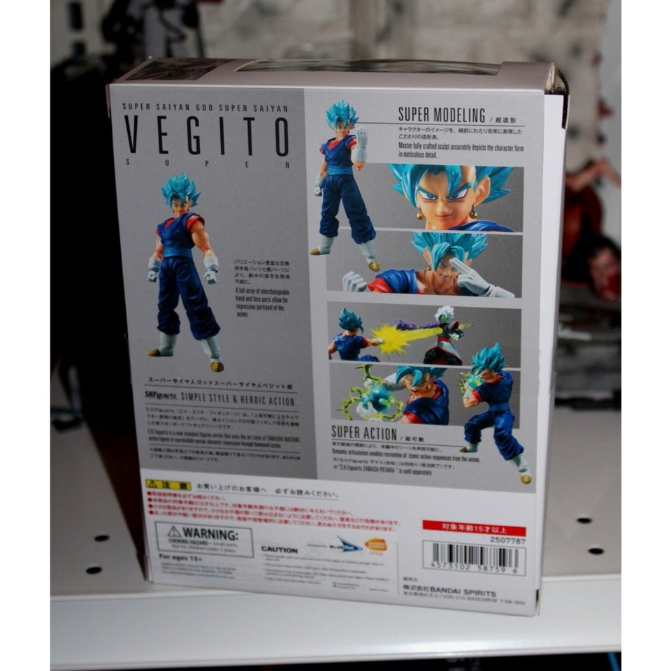 SH Figuarts Dragon Ball Super Vegito Blue Super Saiyan God SSGSS Bandai ...