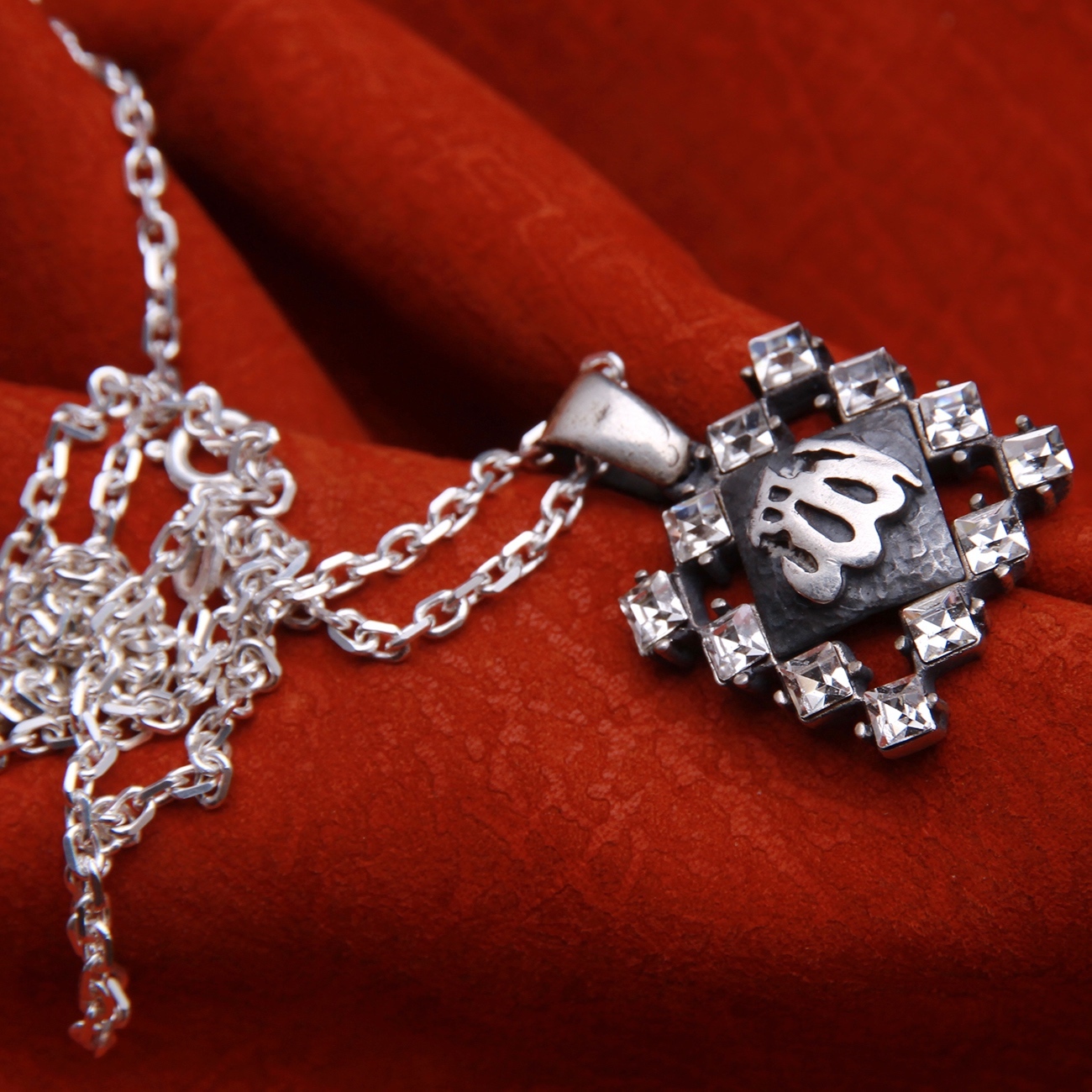 Sterling Silver 925 Allah Necklace Islamic Arabic God Islam Muslim ...