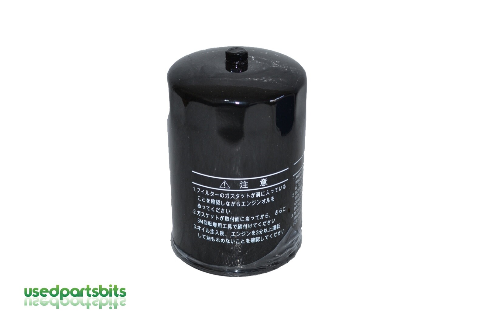 HIFI-FILTER SO6170 - cross reference oil filters | oilfilter ...