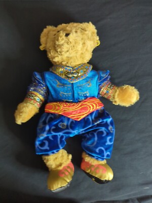 WALT DISNEY ALADDIN BROWN BEAR 15" | eBay
