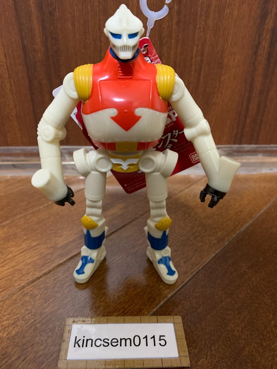 Godzilla 2022 Jet Jaguar