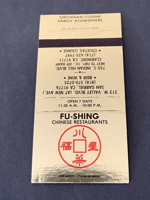 Vintage California Matchbook: “Fu-Shing Chinese Restaurant” Clarmont ...