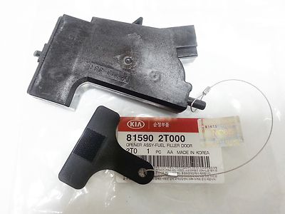 OEM Fuel Filler Door Opener Actuator Kia Optima K5 2011-2016 815902T000 ...